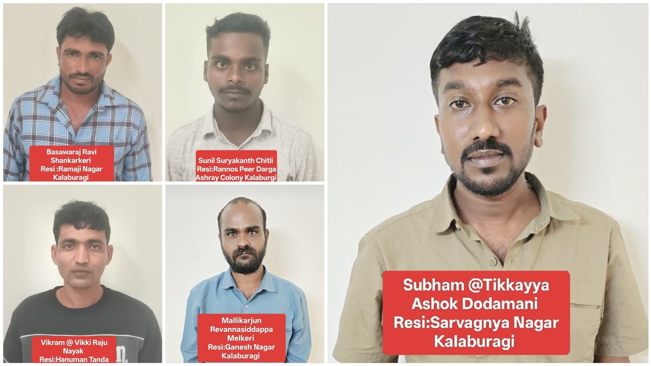 Shahabad Police Arrest Five in 48 Hours for Armed Attack on Shankar ...