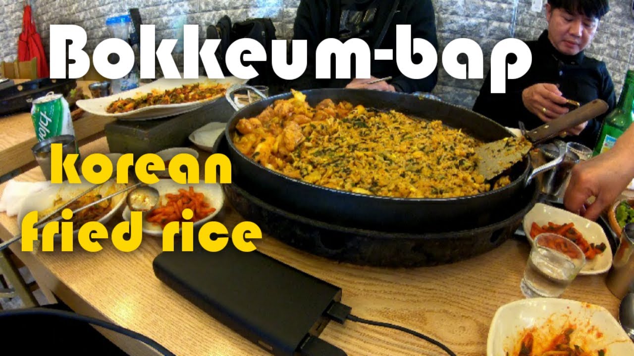 Bokkeum-bap (Korean fried rice) - YouTube