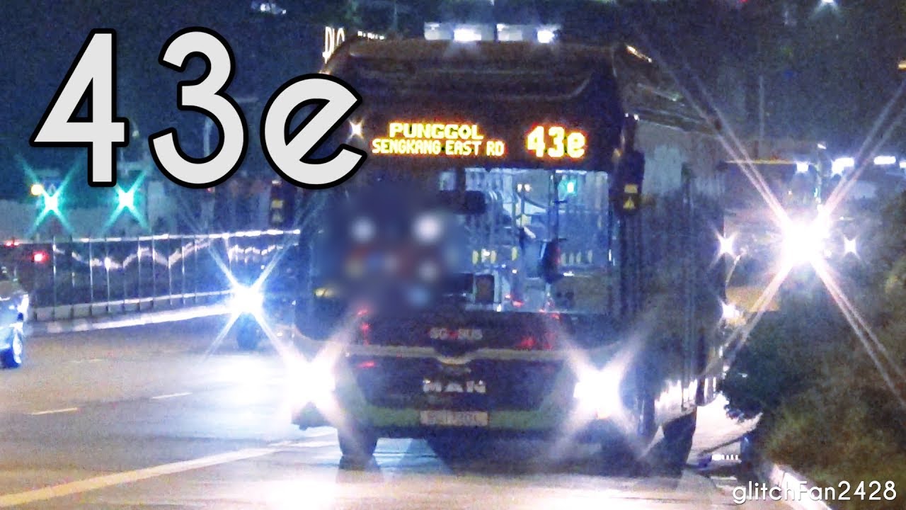 [G-AS] Debut - SG1720L on Express Service 43e - MAN NL323F A22 Gemilang ...