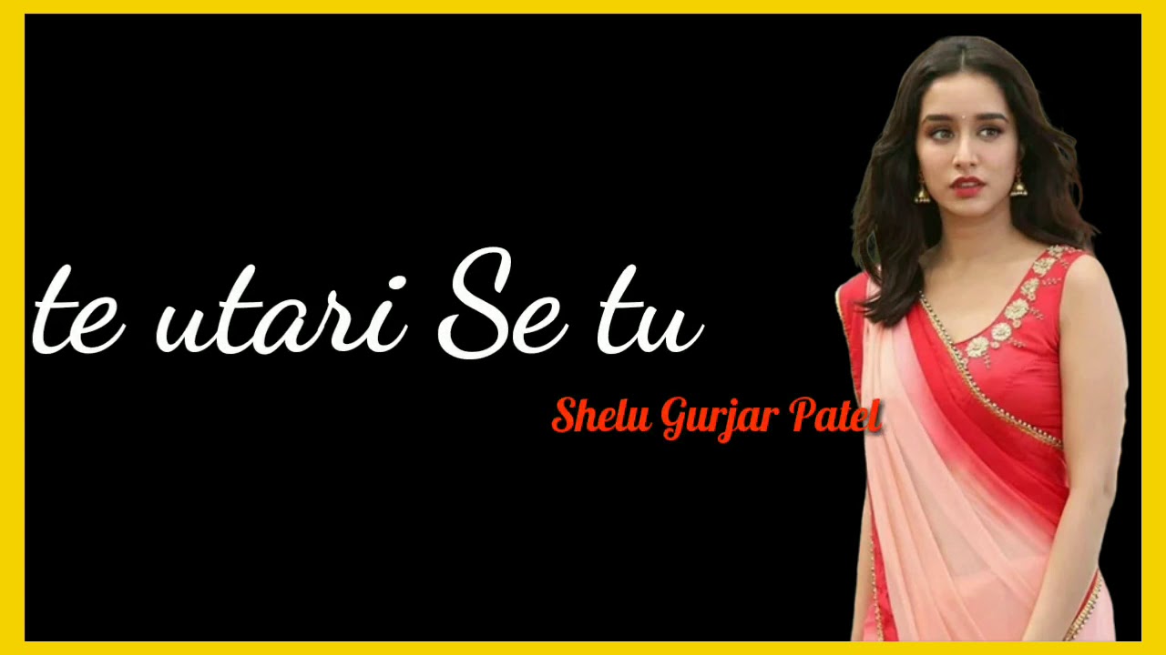 Gujjar status Sannu Doi Song suthari bahu edit by Shelu Gurjar Patel ...
