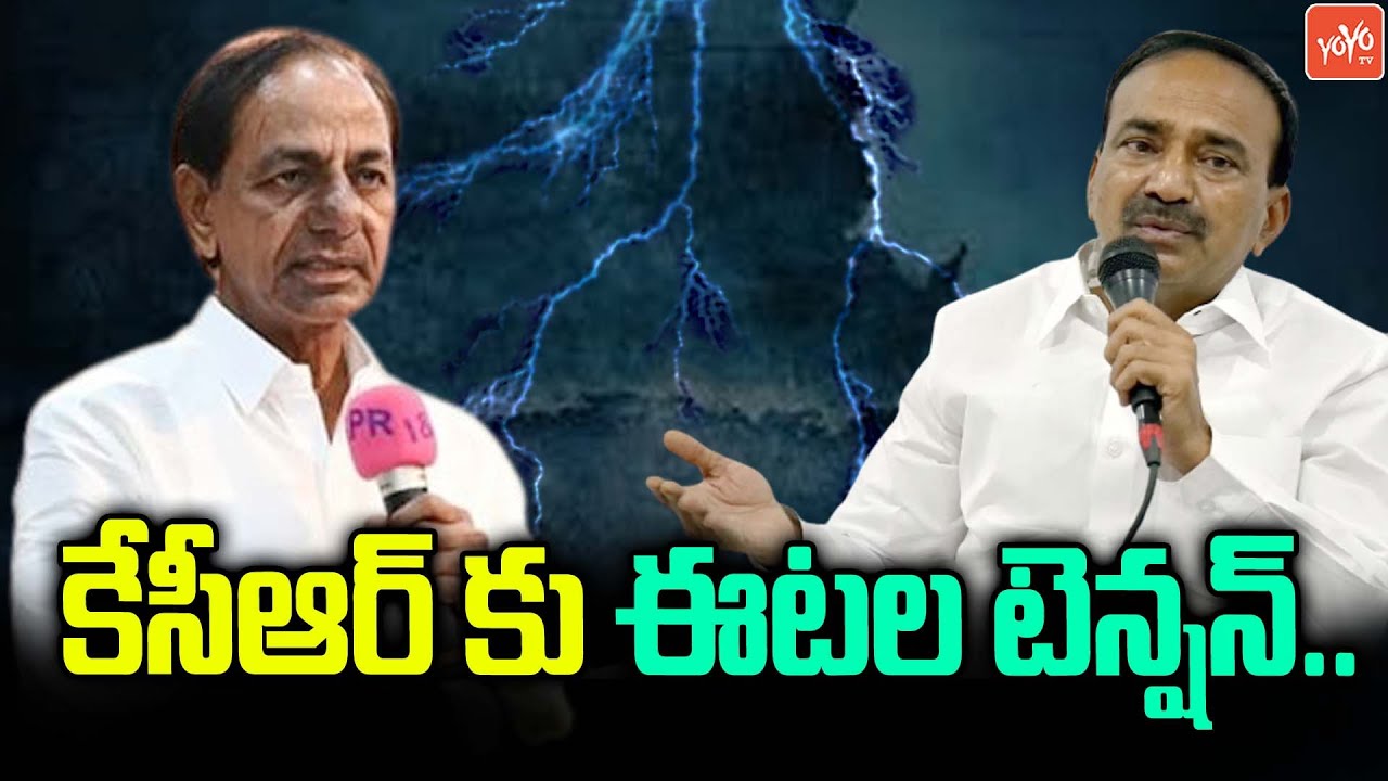 కేసీఆర్‌కు ఈటల టెన్షన్..Mudiraj Caste Votes Effect On CM KCR in Gajwel ...