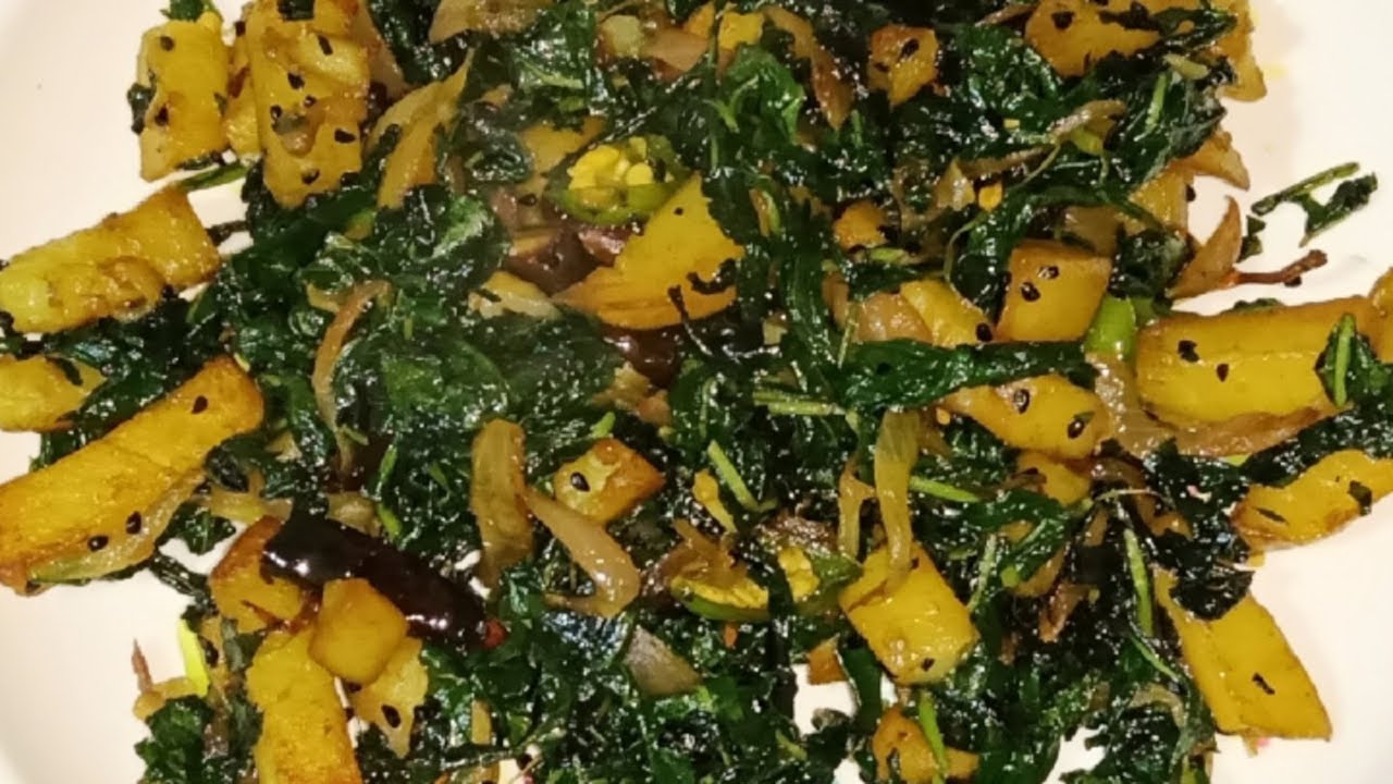 আলু শাক রান্নার রেসিপি | Alu Shak | Potato Leaves Fry | Aloo saag ...