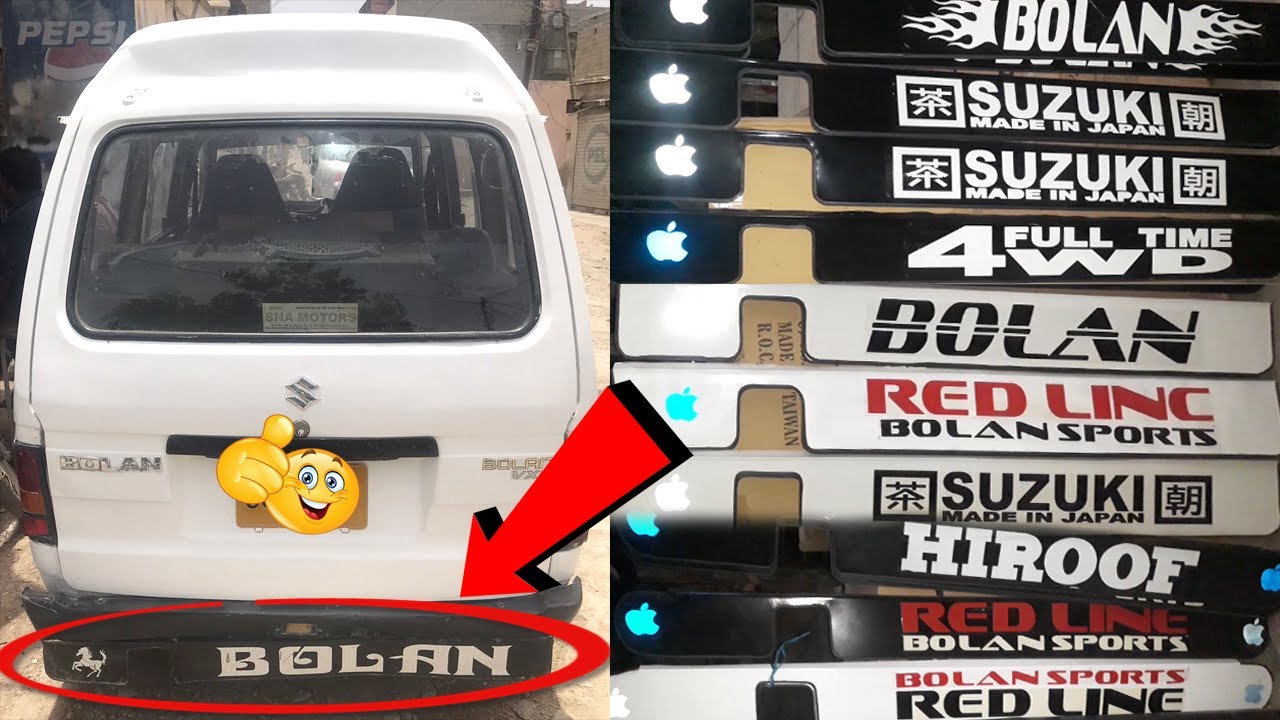 Suzuki Bolan Back Bumper Lip | Hi Roof | Suzuki Bolan Accessories ...