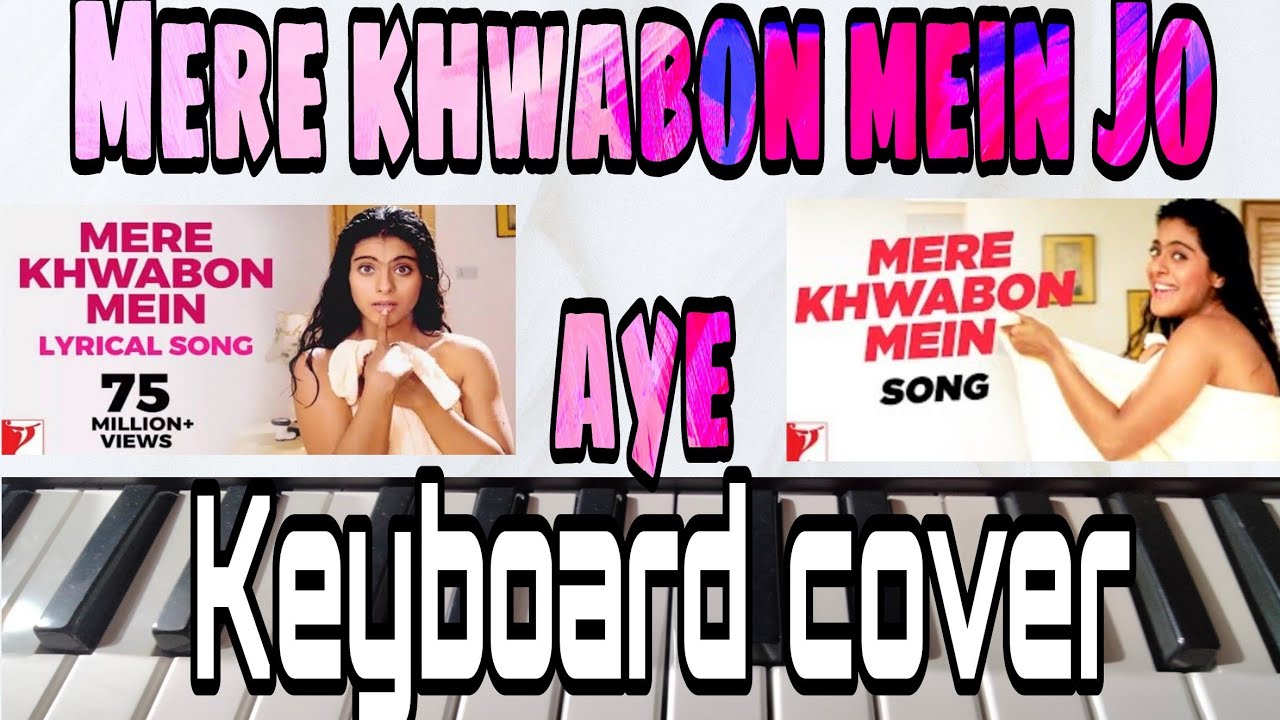 Mere khawoon me jo aye || Keyboard cover songs || Mayukh Basu || Casio ctk 240 || Bong Dost ...