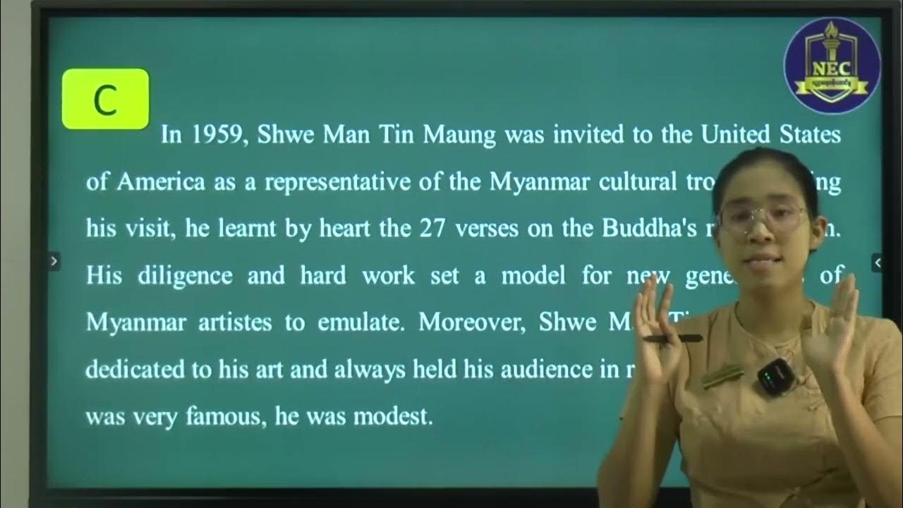 Grade 7 English Unit-1 Lesson (2) Alinga Kyaw Swa Shwe Man Tin Maung - YouTube
