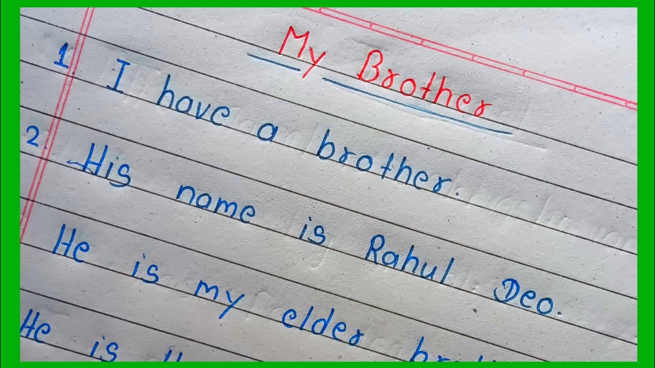 My Brother | 5 Line Essay On My Brother In English - YouTube