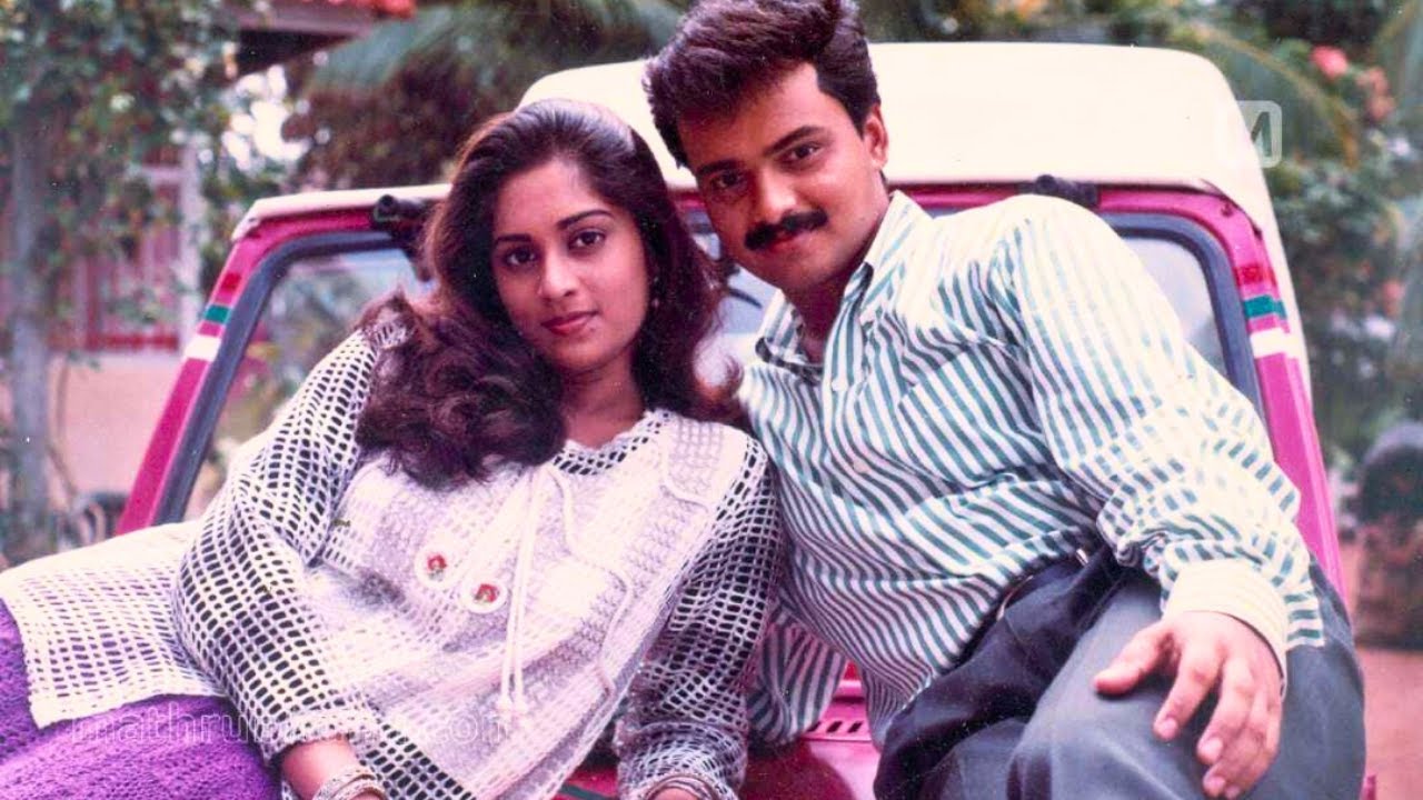 Aniyathipravu | Malayalam Full Movie | Kunchackoboban, Shalini Ajith ...