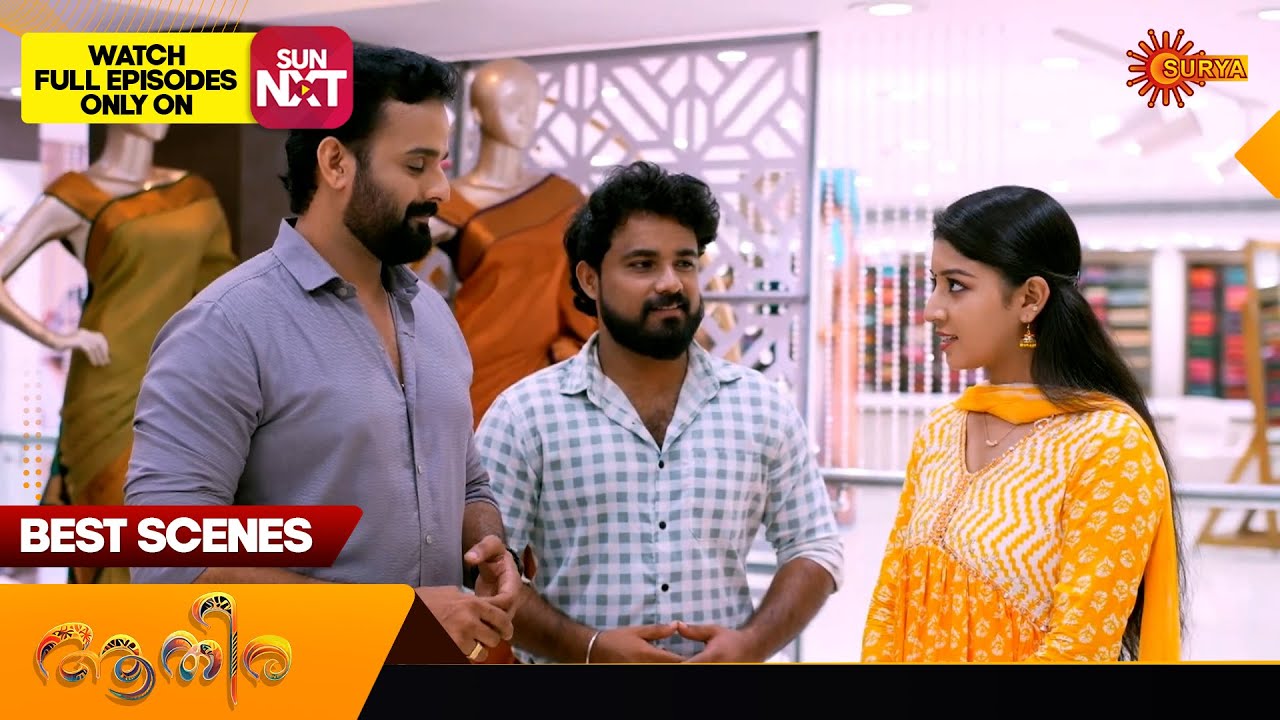 Aathira - Best Scenes | 13 Mar 2025 | Surya TV Serial - YouTube