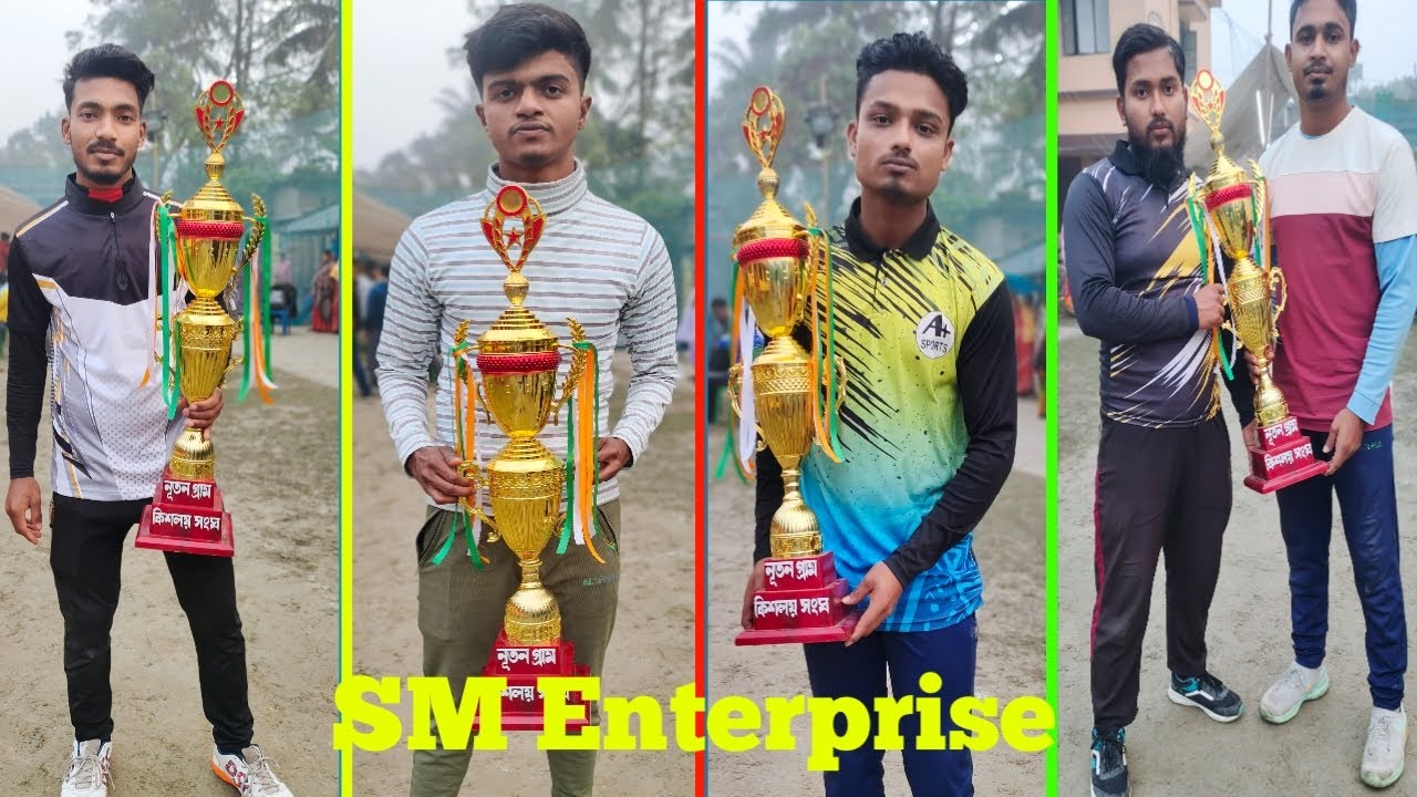 Swarupnagar New Village 16 Team Short Hand Cricket Tournament 🌹 Sm ...