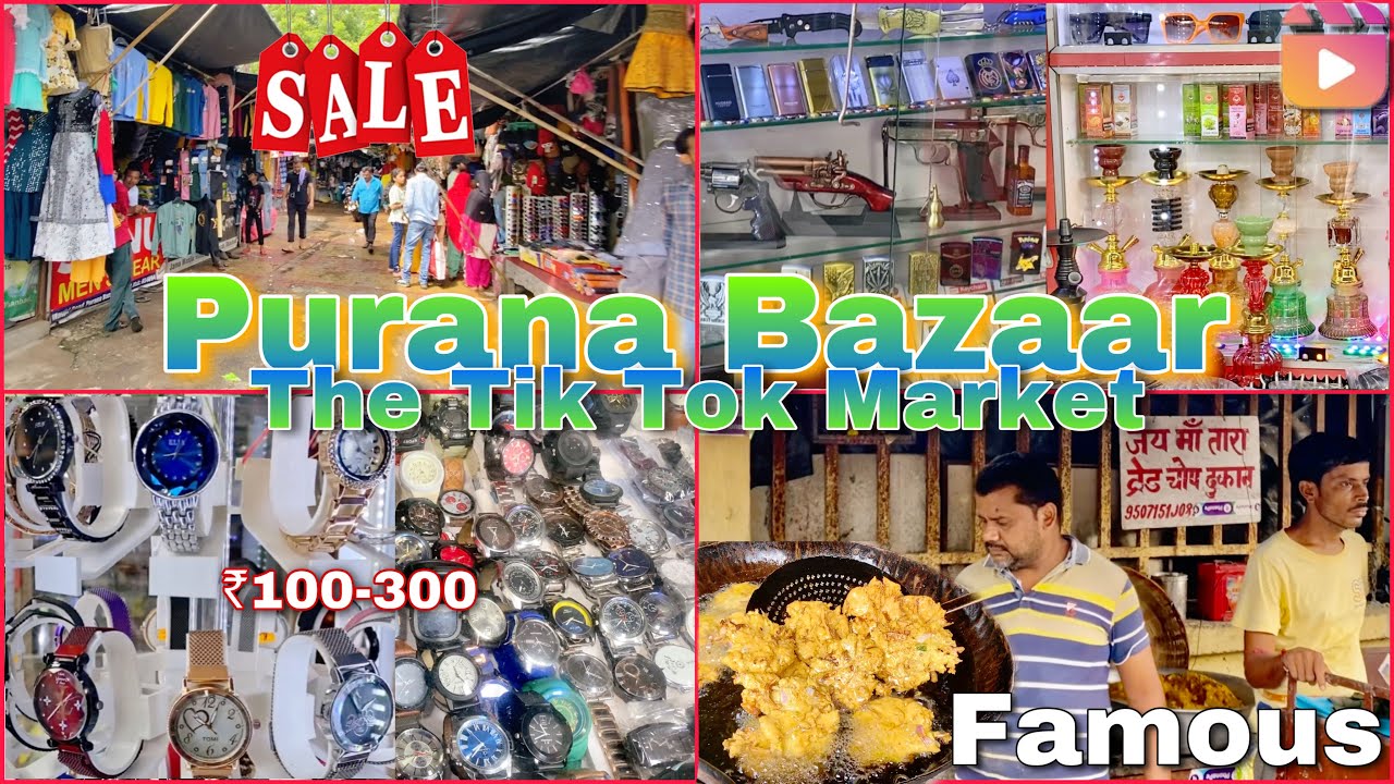 Purana Bazaar Dhanbad Detail Vlog || First Copy Market - YouTube