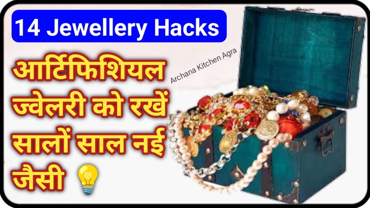 14+ Jewellery Hacks Store 😱| How to Take Care of Artificial Jewellery ...