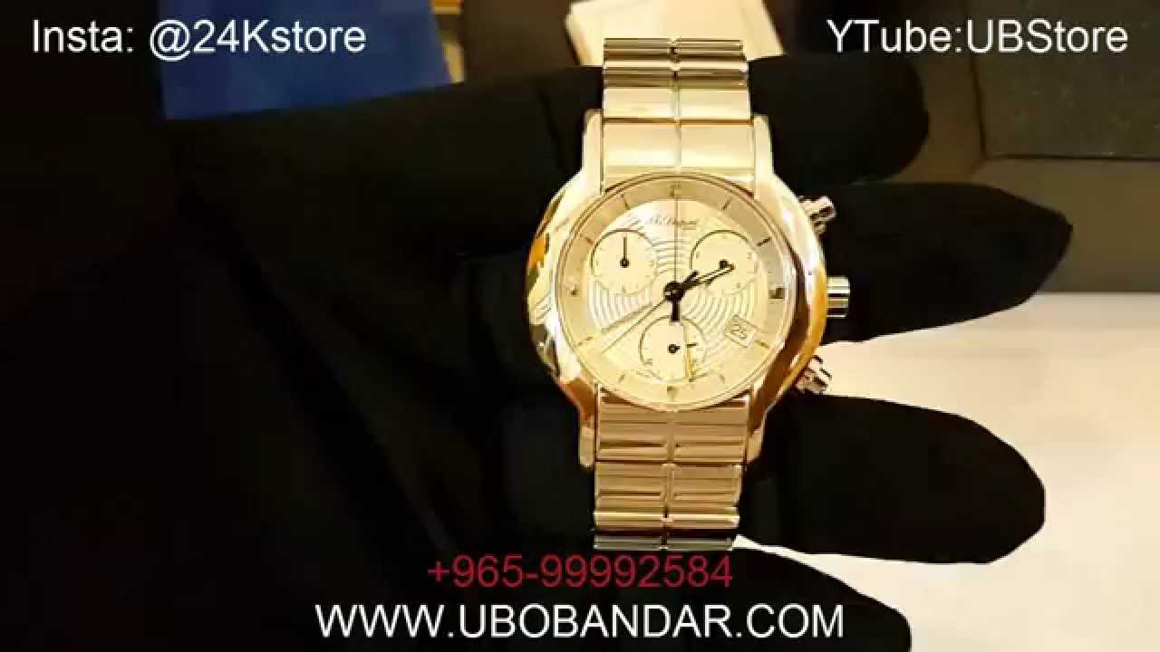 New Men St Dupont Chronograph Watch - YouTube