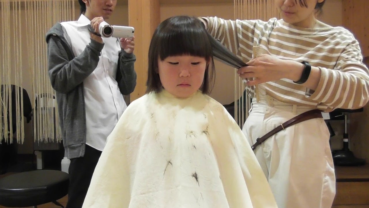The Change Vol 94 Sample Haircut Japanese - YouTube