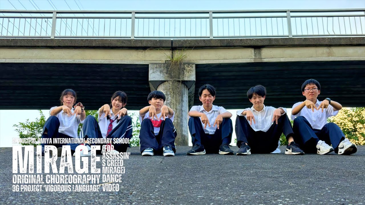 OneRepublic - Mirage (for Assassin's Creed Mirage) [Dance Video ...