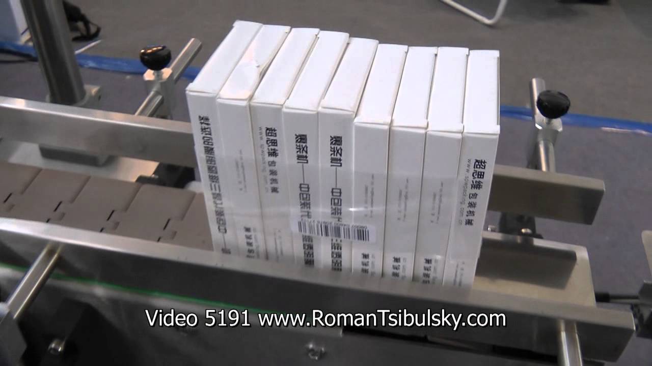 🔥Automatic Labeling machine for gluing of self-adhesive labels on ...