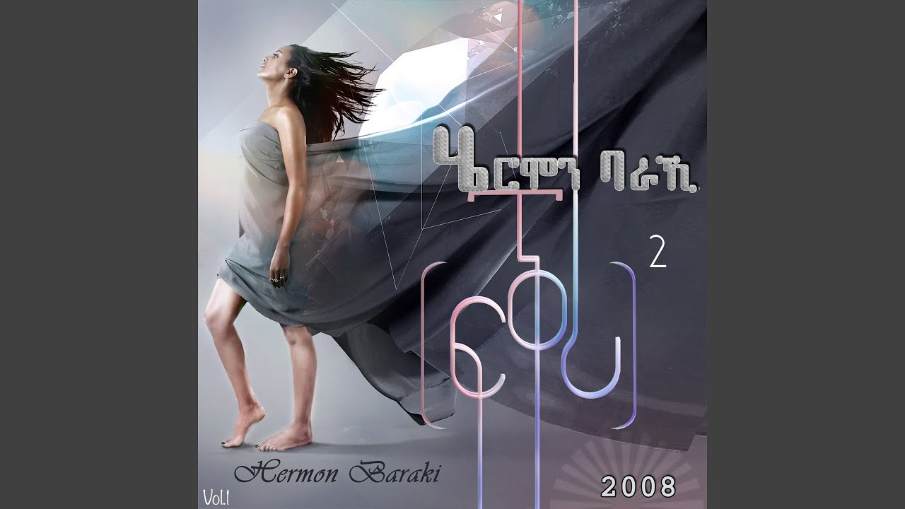 Adey May Tsebela - YouTube