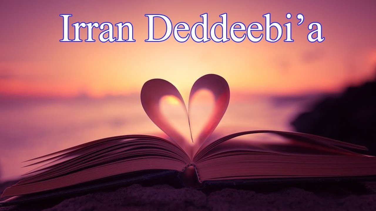 Addisuu Waayimaa || Irran deddeebi'a #faarfannaa #music - YouTube