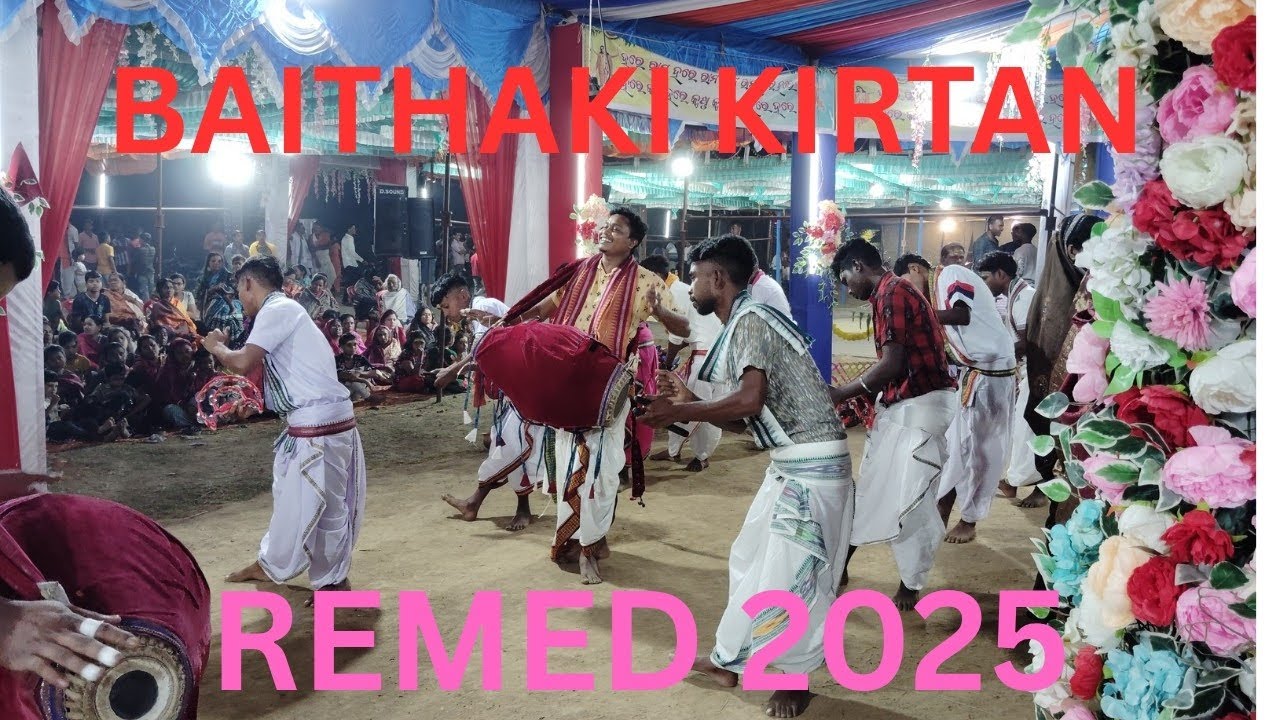BAITHAKI KIRTAN REMED 2025 - YouTube
