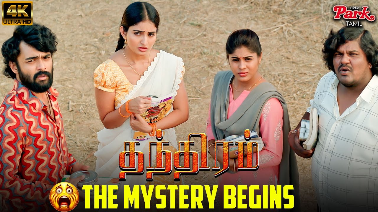 The Mystery Begins !! - Thanthiram Movie Scene | Dhanush Raghumundri ...