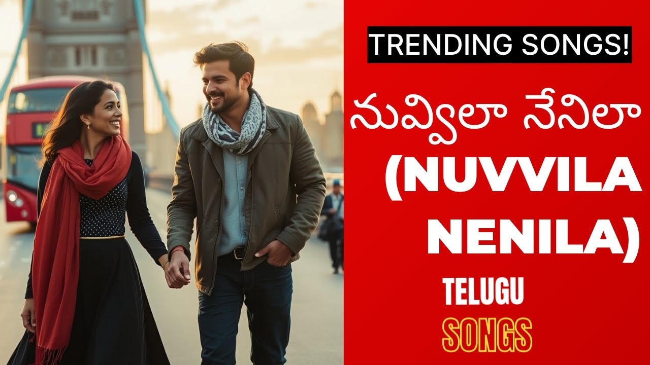 What If Nuvvila Moments Are The Secret To A Happy Relationship? - YouTube