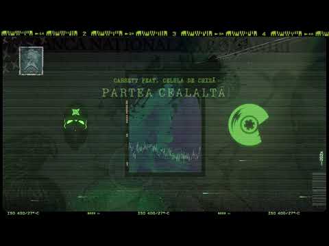 TKE & DAX ALI [CASSETT] feat. Celula De Criza - Partea cealalta