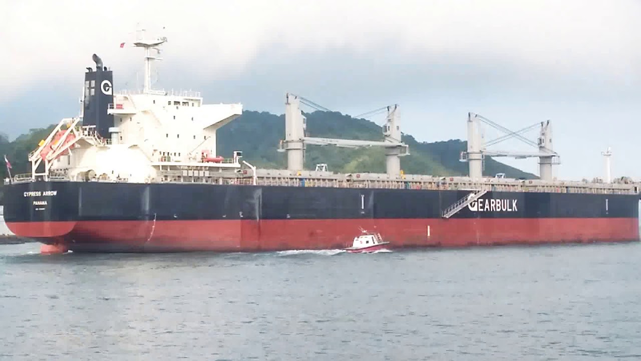 CYPRESS ARROW - YouTube