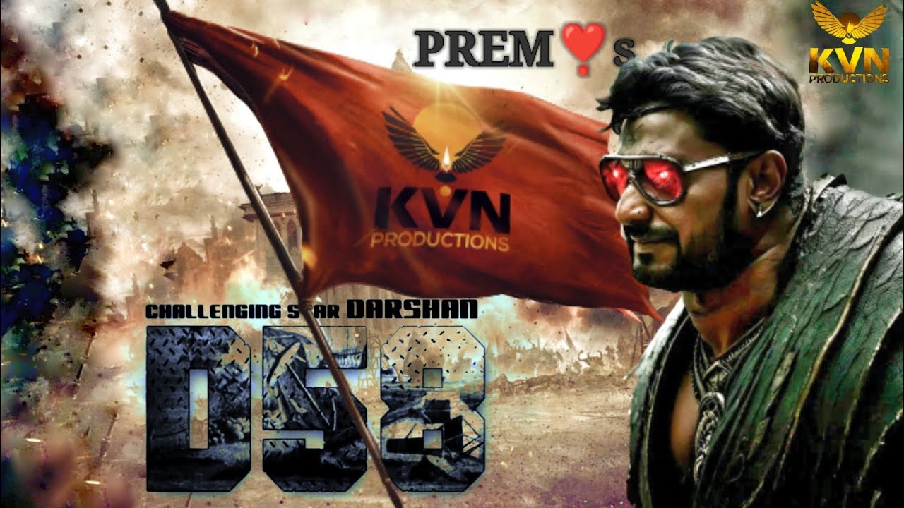 Darshan PREM ️s Movie announcement | D58 movie update | Darshan new ...