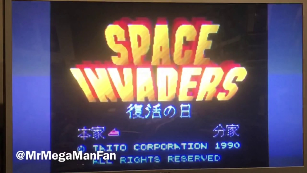 The PC Engine Files #02 - Space Invaders (What Am I Missing Here?) - YouTube