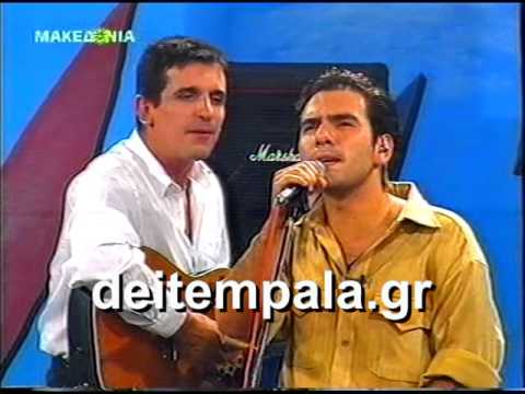 το αγαπημενο τραγουδι του γριγωρη αρναουτογλου - YouTube