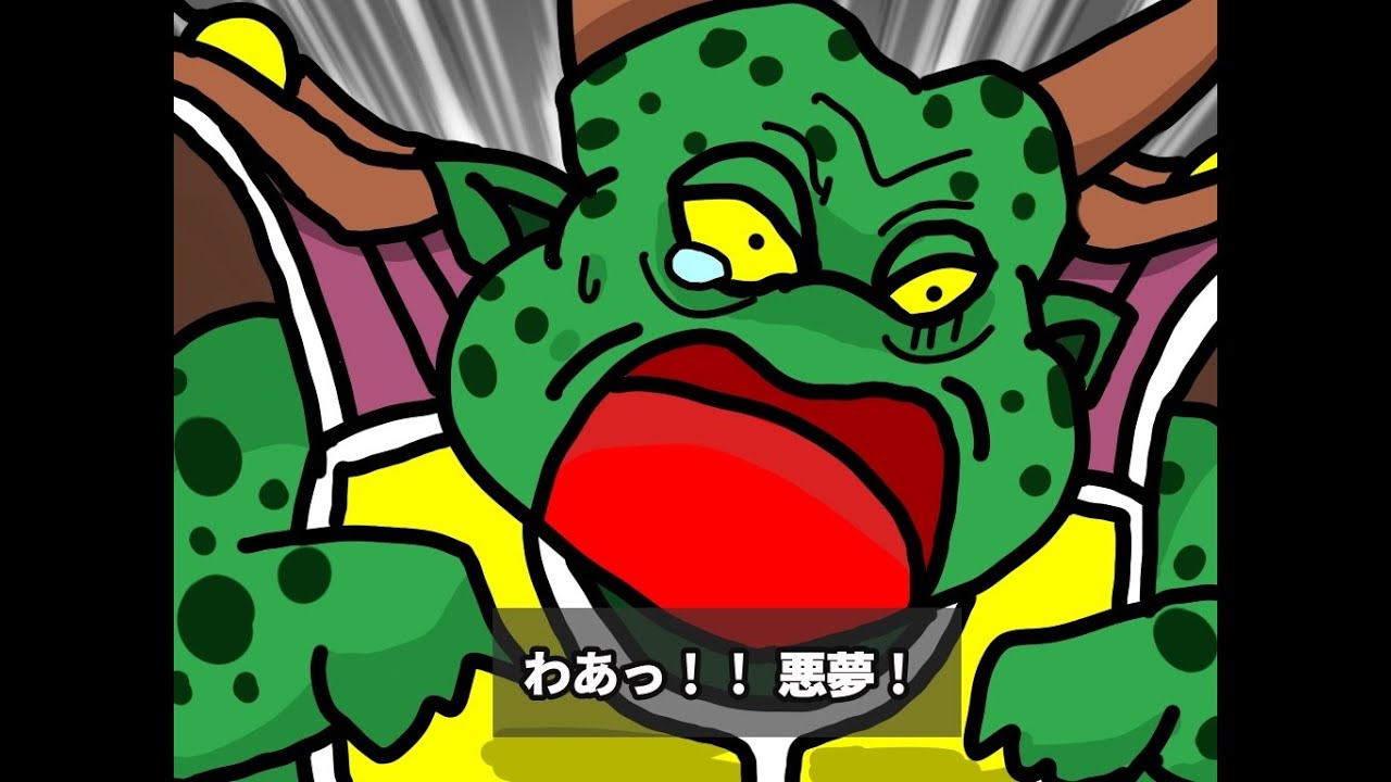 Bonus #2: Dragon Quest VI, 100% Walkthrough - Murdaw's Underkeep ...