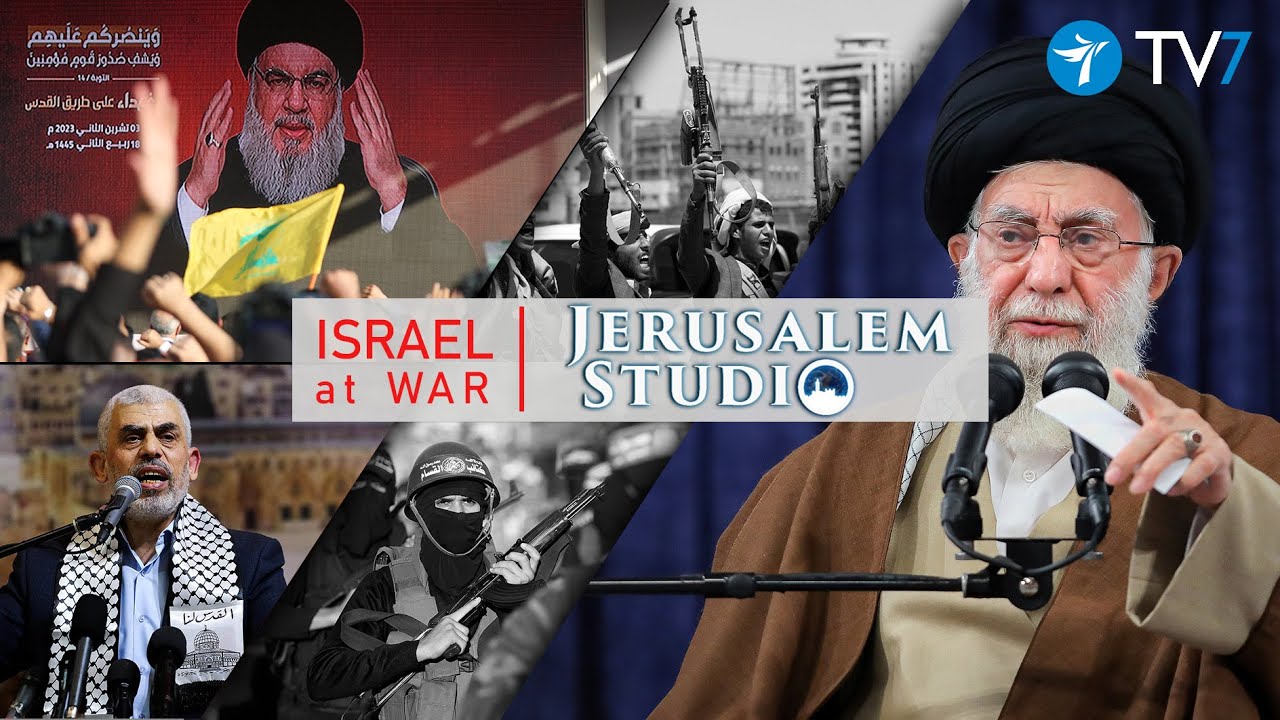 Iran's Regional Proxy Wars : Threats of Wider Escalation : Israel at ...