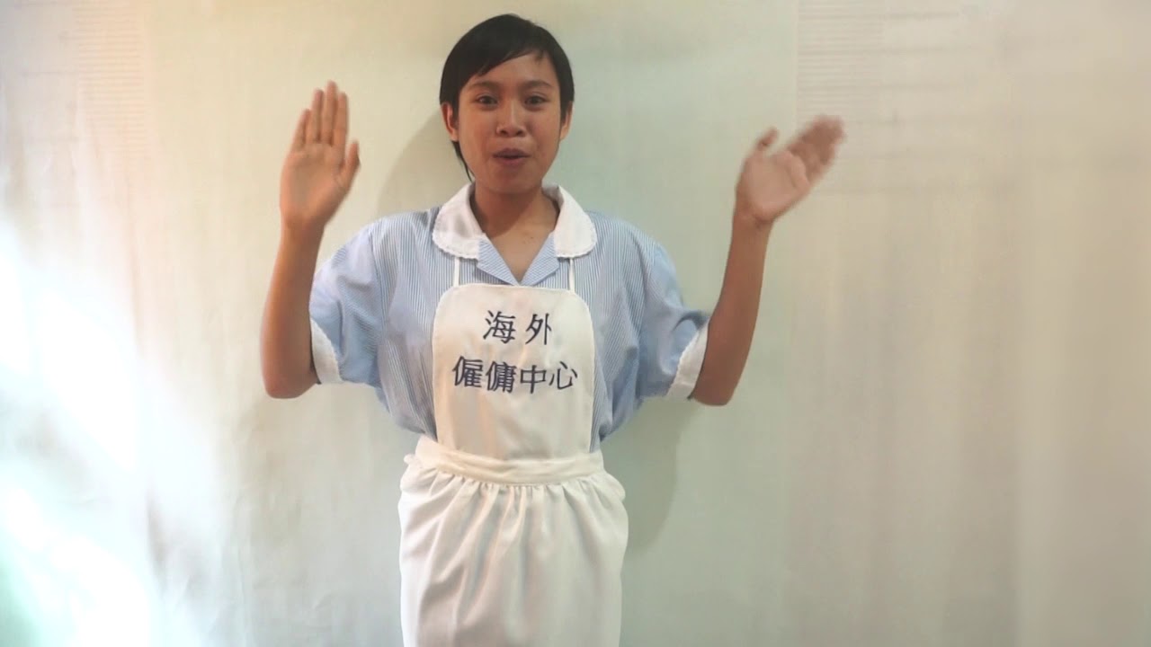 06150 WINDA TRI FATRI - YouTube