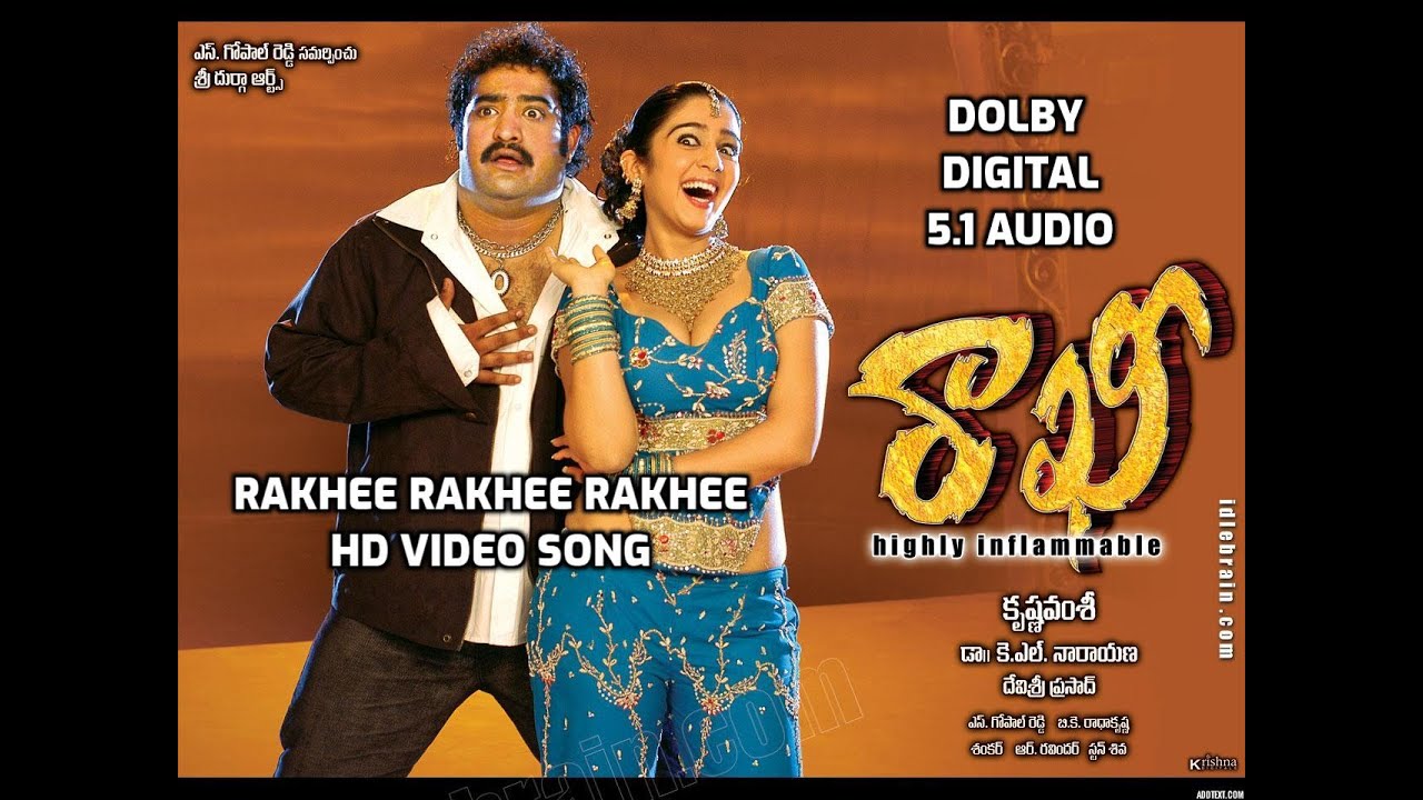 Rakhee Rakhee Rakhee Video Song I Rakhee Movie Songs I DOLBY DIGITAL 5. ...