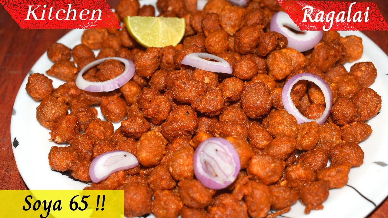 Soya 65 | 10 Minutes snacks | Soya Chunk Recipe | Easy & Quick snacks ...