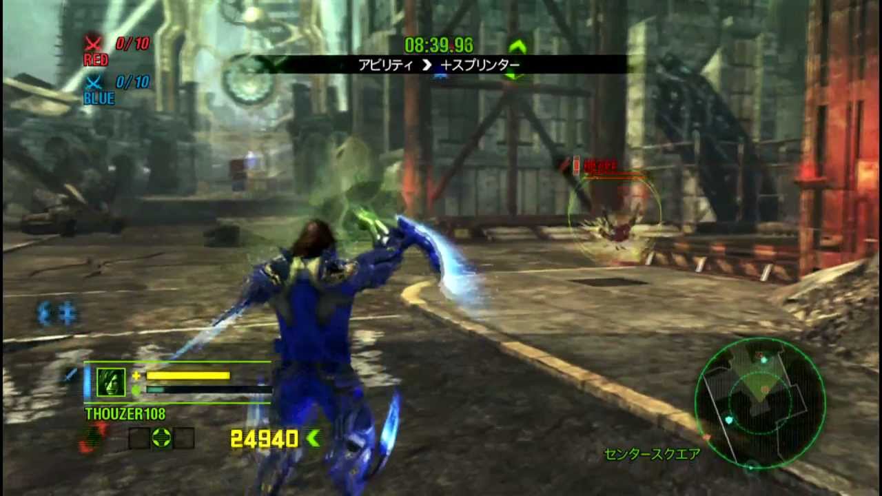 MAX ANARCHY:チームバトルAnarchy Reigns(XBOX360) - YouTube