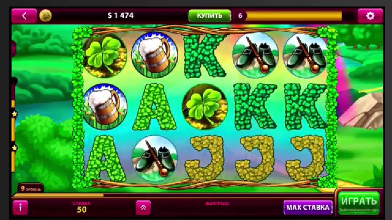 BIG WIN! MEGA WIN! - YouTube