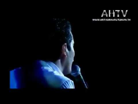 Hayko Hogus erge live concert in Yerevan 2006