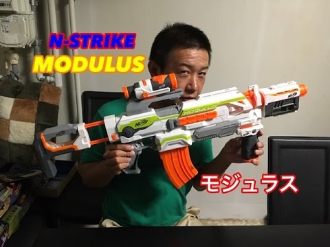 NERF MODULUS & Upgrade Kit custom モジュラスとアップグレードカスタム編 - YouTube