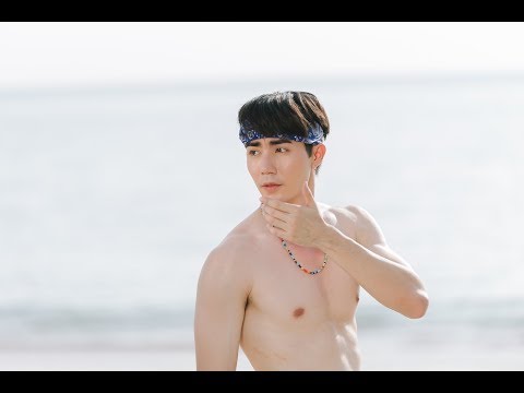 คิดว่าหุ่นดีนักหรอพี่ไฟท์ | Highlight | WHY R U The Series | EP9