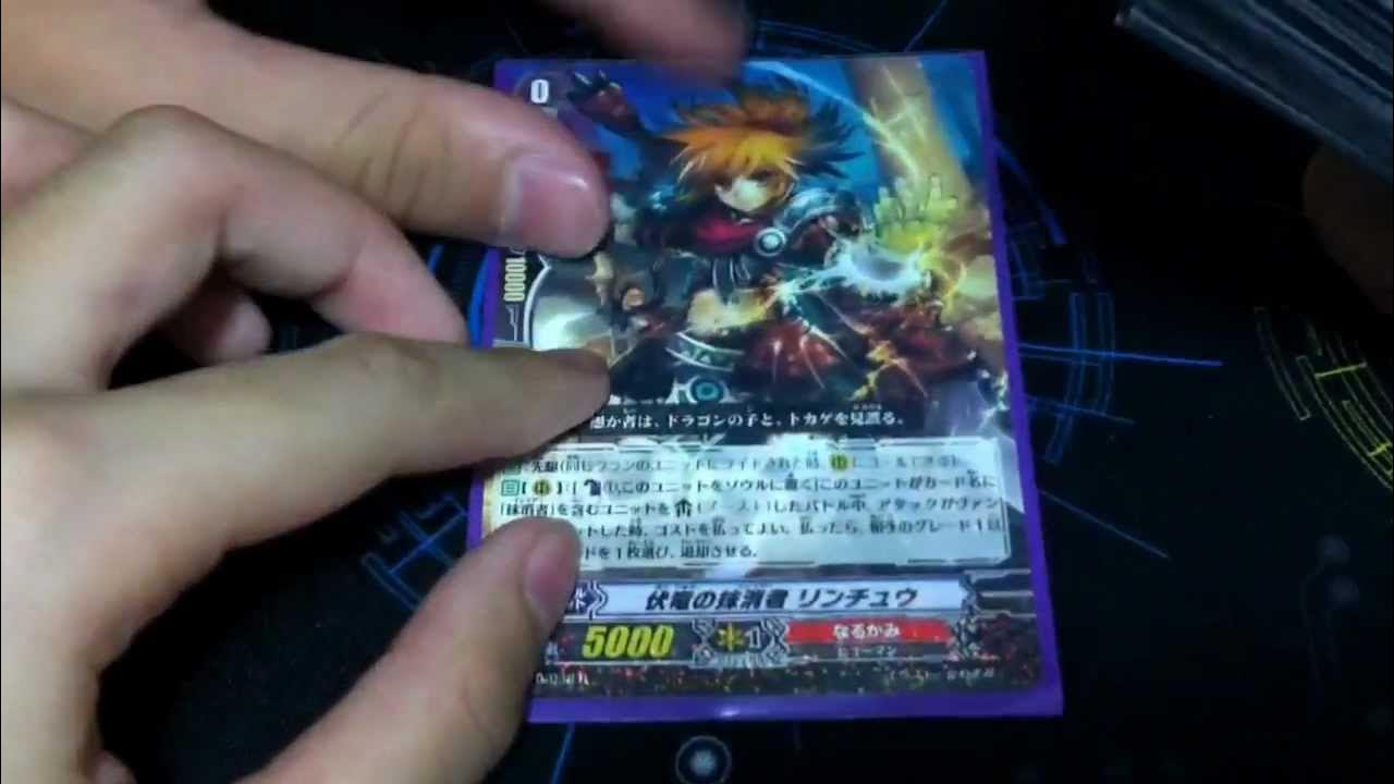 Cardfight Vanguard Eradicator, Gauntlet Buster Dragon Deck Profile - YouTube