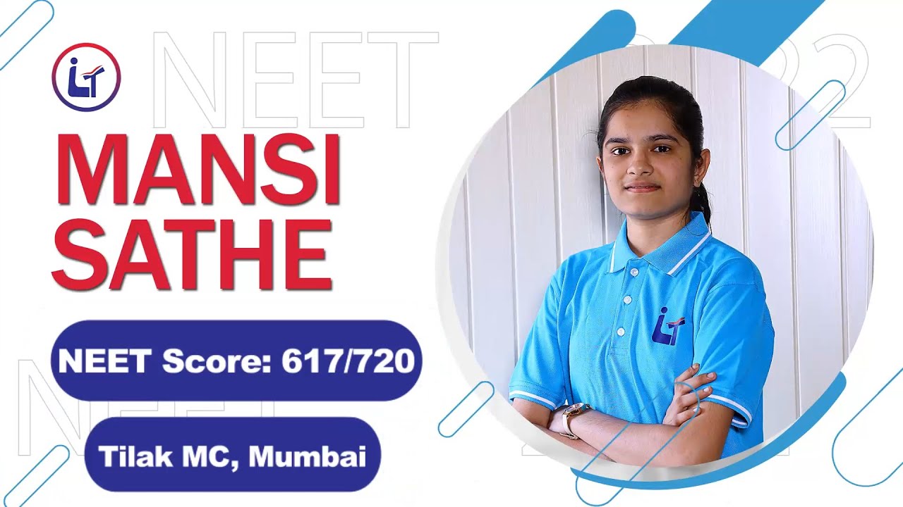 MANSI SATHE| NEET 2022 | 617/720 | Lalit Tutorials Akola - YouTube