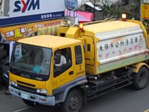 Musical Garbage truck - YouTube