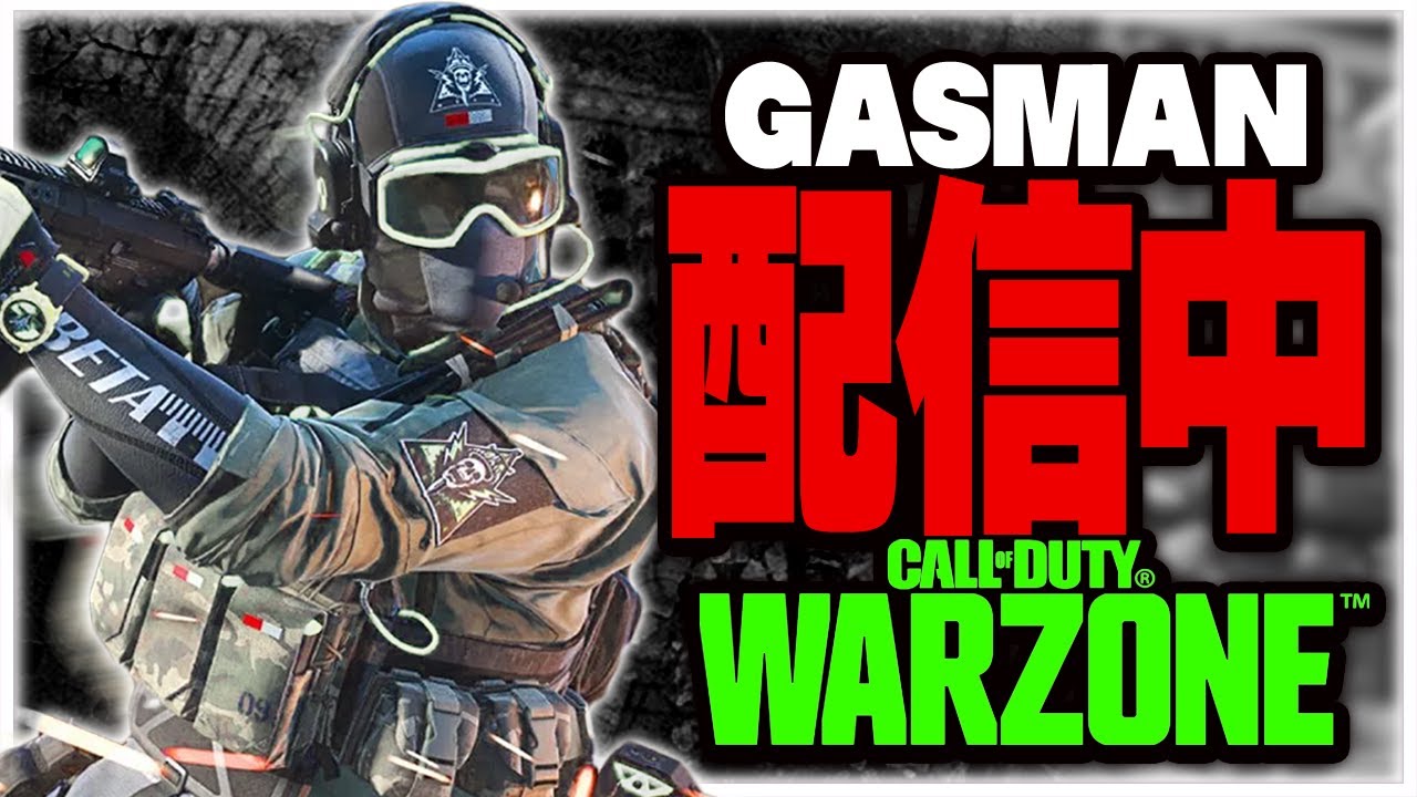 【COD:WZ2】Wzランク！毎日気持ち程度ポイントが増えてるかも！リンダマンさん・yuKiさん - YouTube