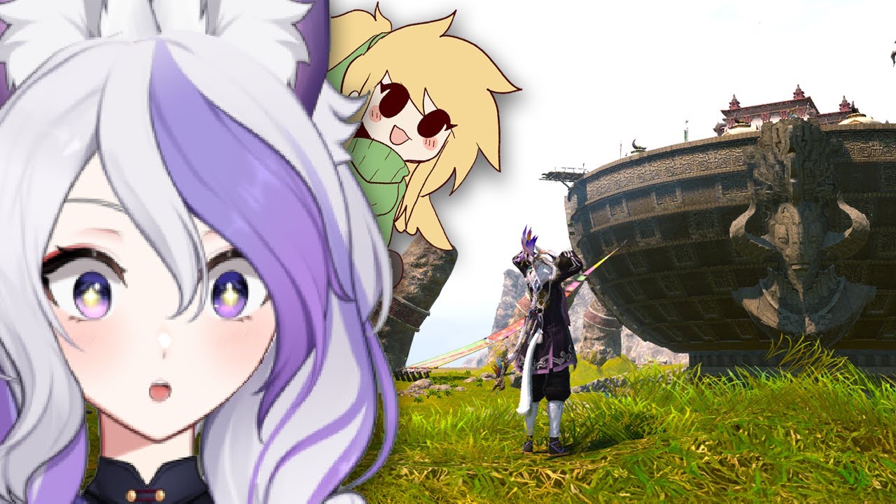 ENTERING THE AZIM STEPPE | Beginning Lancer Job Quest (w/ Shenpai ...