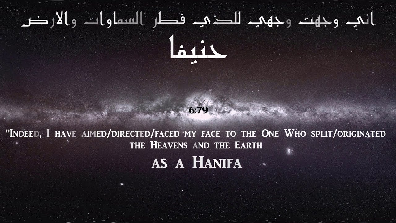 The Hanifa | FULL - YouTube