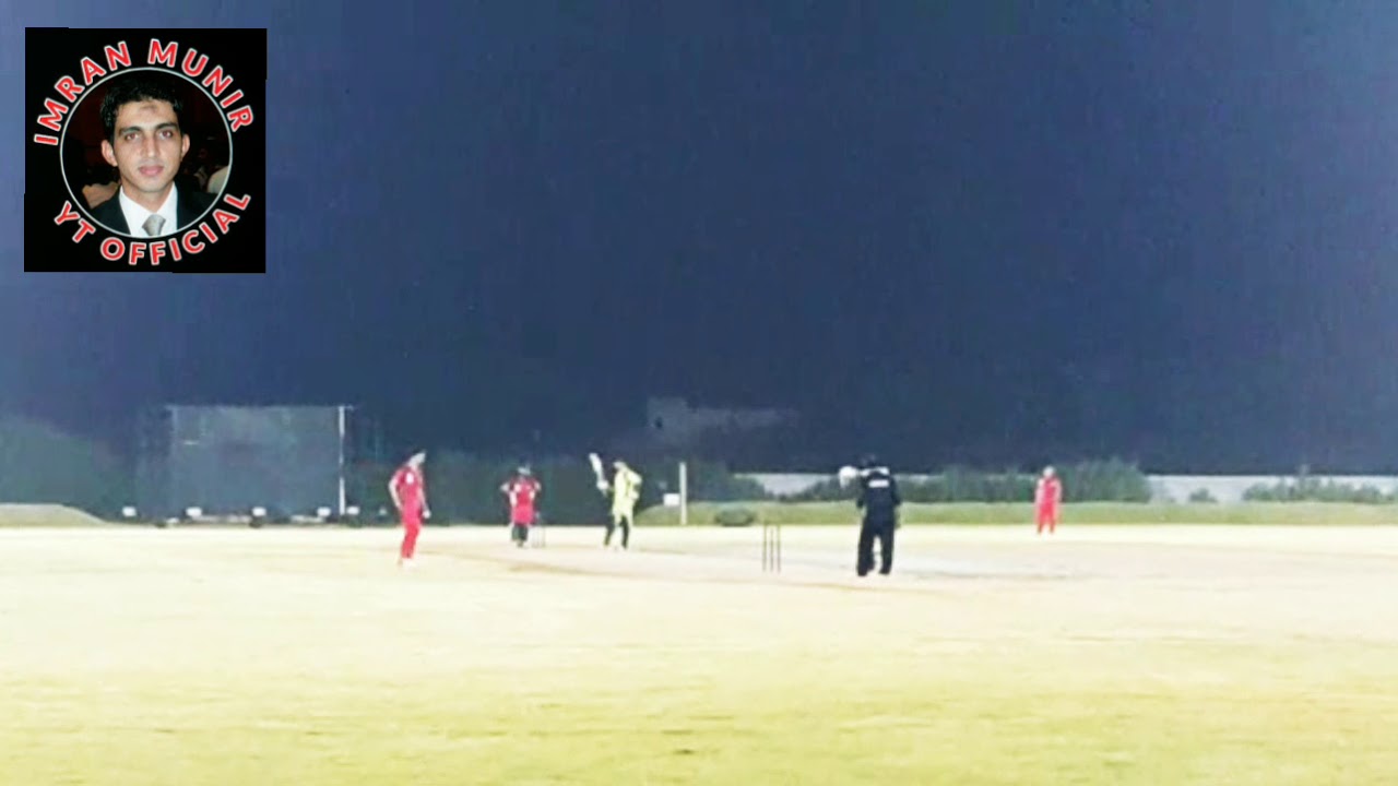 Imran Munir | Bowling at Ajman | Oval UAE | Part 1 | Imran Munir YT ...