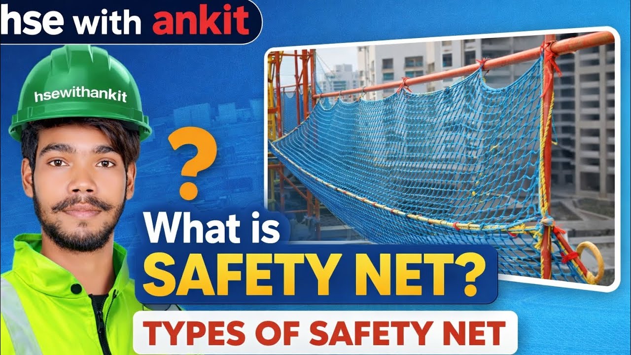 What is safety net and types of safety net || safety net kya hota hai # ...