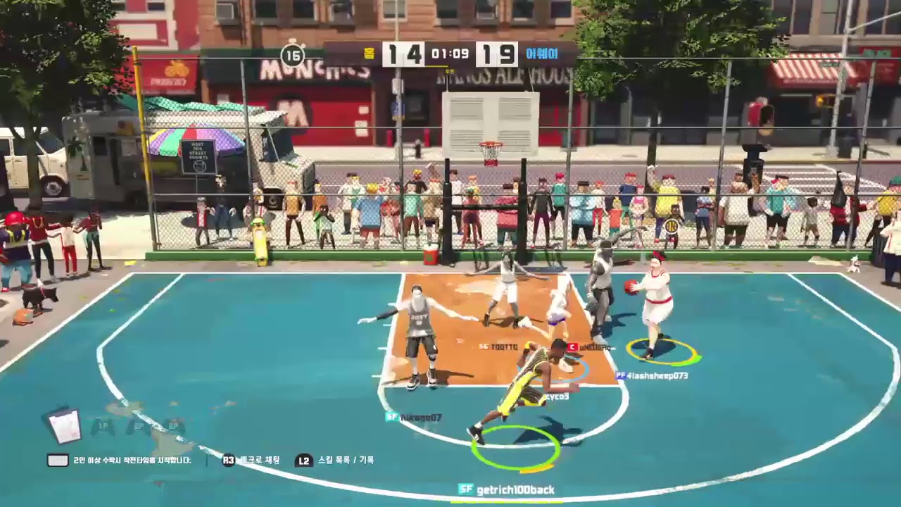 GET_Rich PS4 game - YouTube