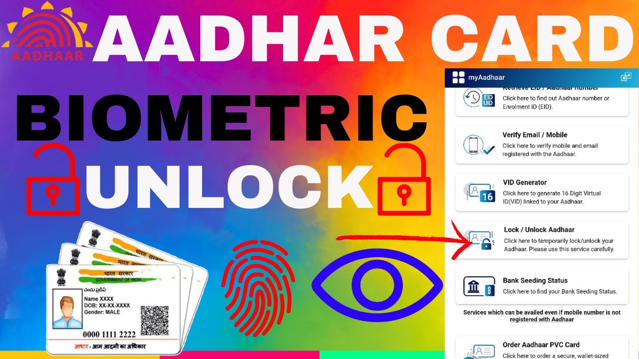 Aadhar Card Biometric Unlock | aadhar card biometric unlock kaise kare ...