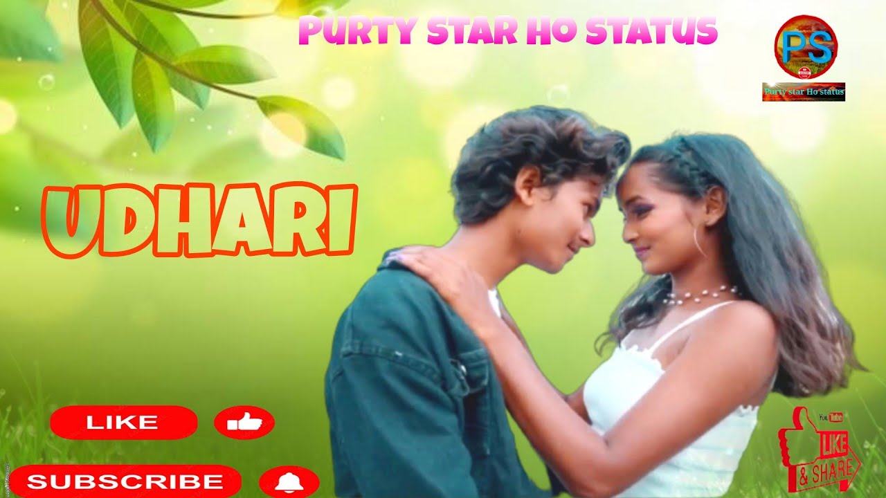 Udhari homunda song status 2023 purty star ho statushttps://youtu.be ...